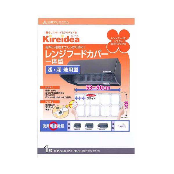 ※【重要!!】ご注文後の「お客様都合（品違い、サイズ違いなどの注文間違いや「イメージ違い」などを含む）」によるキャンセルやご注文内容の変更（カラー変更、配送先変更など）は固くお断りいたします。※ご注文は「クーリングオフ」の対象となりませんの...