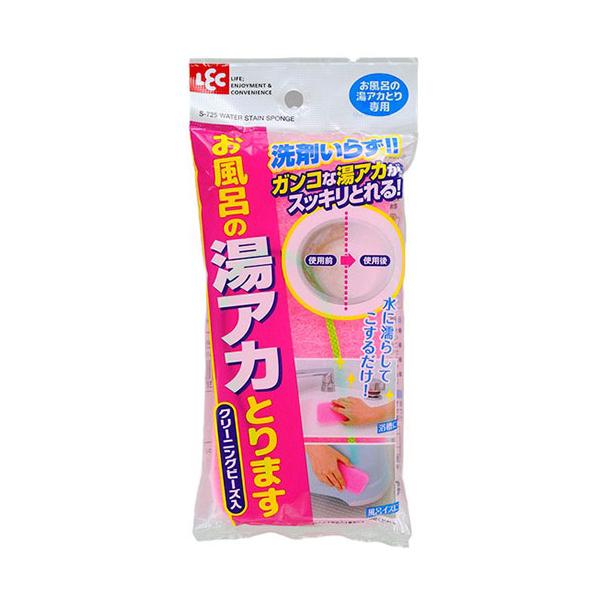 ※【重要!!】ご注文後の「お客様都合（品違い、サイズ違いなどの注文間違いや「イメージ違い」などを含む）」によるキャンセルやご注文内容の変更（カラー変更、配送先変更など）は固くお断りいたします。※ご注文は「クーリングオフ」の対象となりませんの...