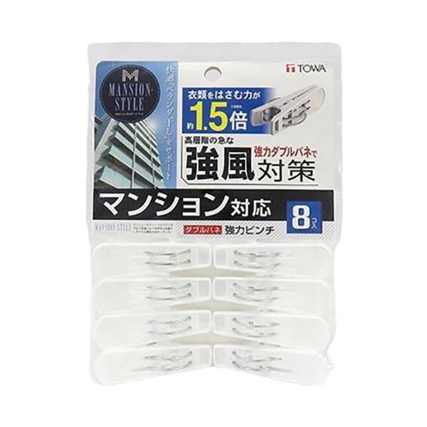 ※【重要!!】ご注文後の「お客様都合（品違い、サイズ違いなどの注文間違いや「イメージ違い」などを含む）」によるキャンセルやご注文内容の変更（カラー変更、配送先変更など）は固くお断りいたします。※ご注文は「クーリングオフ」の対象となりませんの...