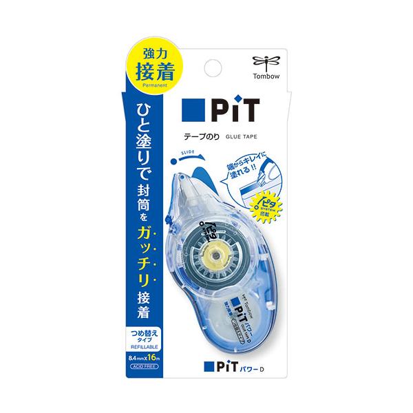 ※【重要!!】ご注文後の「お客様都合（品違い、サイズ違いなどの注文間違いや「イメージ違い」などを含む）」によるキャンセルやご注文内容の変更（カラー変更、配送先変更など）は固くお断りいたします。※ご注文は「クーリングオフ」の対象となりませんの...