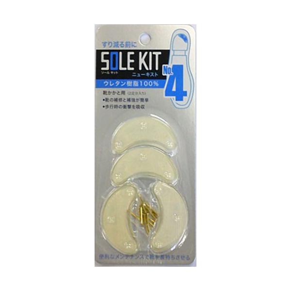 ※【重要!!】ご注文後の「お客様都合（品違い、サイズ違いなどの注文間違いや「イメージ違い」などを含む）」によるキャンセルやご注文内容の変更（カラー変更、配送先変更など）は固くお断りいたします。※ご注文は「クーリングオフ」の対象となりませんの...