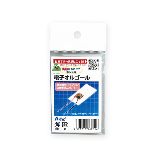 ※【重要!!】ご注文後の「お客様都合（品違い、サイズ違いなどの注文間違いや「イメージ違い」などを含む）」によるキャンセルやご注文内容の変更（カラー変更、配送先変更など）は固くお断りいたします。※ご注文は「クーリングオフ」の対象となりませんの...