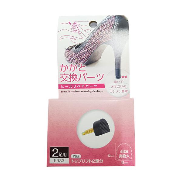 ※【重要!!】ご注文後の「お客様都合（品違い、サイズ違いなどの注文間違いや「イメージ違い」などを含む）」によるキャンセルやご注文内容の変更（カラー変更、配送先変更など）は固くお断りいたします。※ご注文は「クーリングオフ」の対象となりませんの...