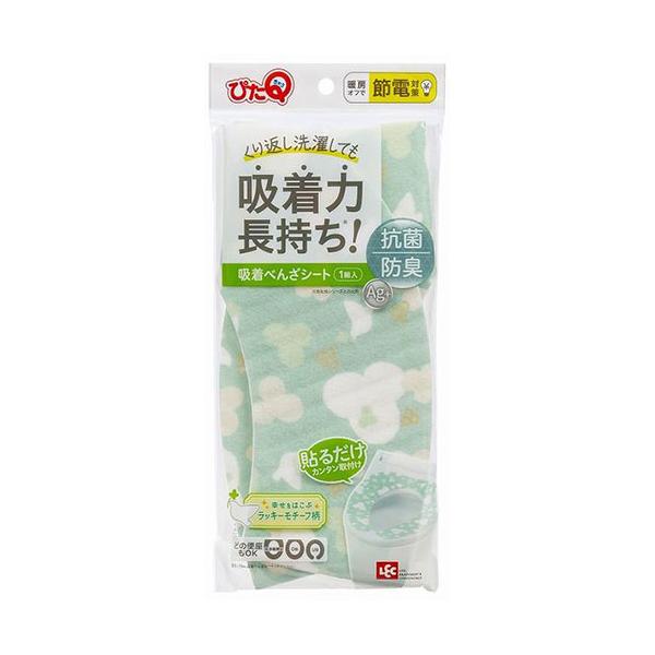 ※【重要!!】ご注文後の「お客様都合（品違い、サイズ違いなどの注文間違いや「イメージ違い」などを含む）」によるキャンセルやご注文内容の変更（カラー変更、配送先変更など）は固くお断りいたします。※ご注文は「クーリングオフ」の対象となりませんの...