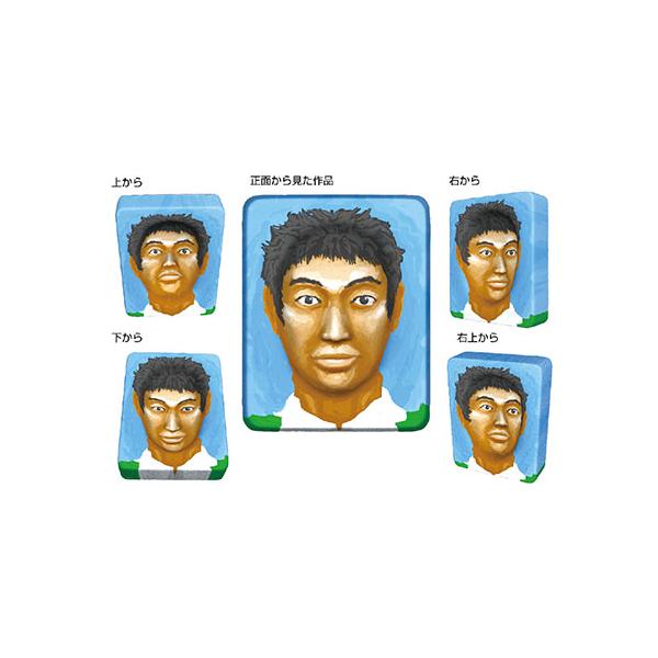 ※【重要!!】ご注文後の「お客様都合（品違い、サイズ違いなどの注文間違いや「イメージ違い」などを含む）」によるキャンセルやご注文内容の変更（カラー変更、配送先変更など）は固くお断りいたします。※ご注文は「クーリングオフ」の対象となりませんの...