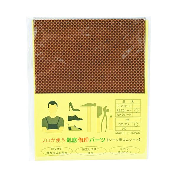 ※【重要!!】ご注文後の「お客様都合（品違い、サイズ違いなどの注文間違いや「イメージ違い」などを含む）」によるキャンセルやご注文内容の変更（カラー変更、配送先変更など）は固くお断りいたします。※ご注文は「クーリングオフ」の対象となりませんの...