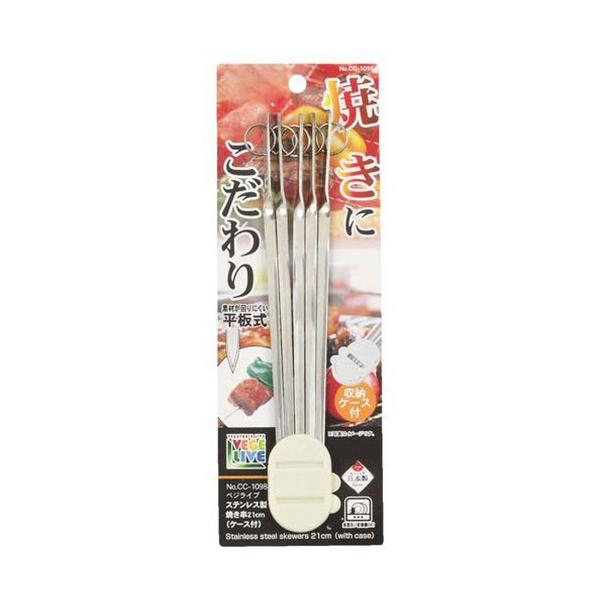 ※【重要!!】ご注文後の「お客様都合（品違い、サイズ違いなどの注文間違いや「イメージ違い」などを含む）」によるキャンセルやご注文内容の変更（カラー変更、配送先変更など）は固くお断りいたします。※ご注文は「クーリングオフ」の対象となりませんの...