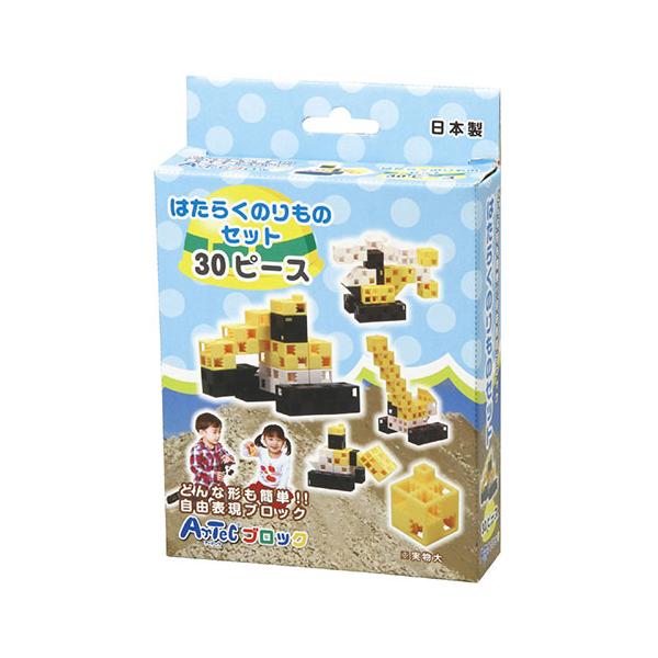※【重要!!】ご注文後の「お客様都合（品違い、サイズ違いなどの注文間違いや「イメージ違い」などを含む）」によるキャンセルやご注文内容の変更（カラー変更、配送先変更など）は固くお断りいたします。※ご注文は「クーリングオフ」の対象となりませんの...