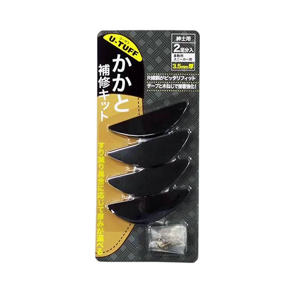 ※【重要!!】ご注文後の「お客様都合（品違い、サイズ違いなどの注文間違いや「イメージ違い」などを含む）」によるキャンセルやご注文内容の変更（カラー変更、配送先変更など）は固くお断りいたします。※ご注文は「クーリングオフ」の対象となりませんの...