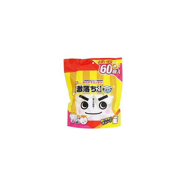 ※【重要!!】ご注文後の「お客様都合（品違い、サイズ違いなどの注文間違いや「イメージ違い」などを含む）」によるキャンセルやご注文内容の変更（カラー変更、配送先変更など）は固くお断りいたします。※ご注文は「クーリングオフ」の対象となりませんの...
