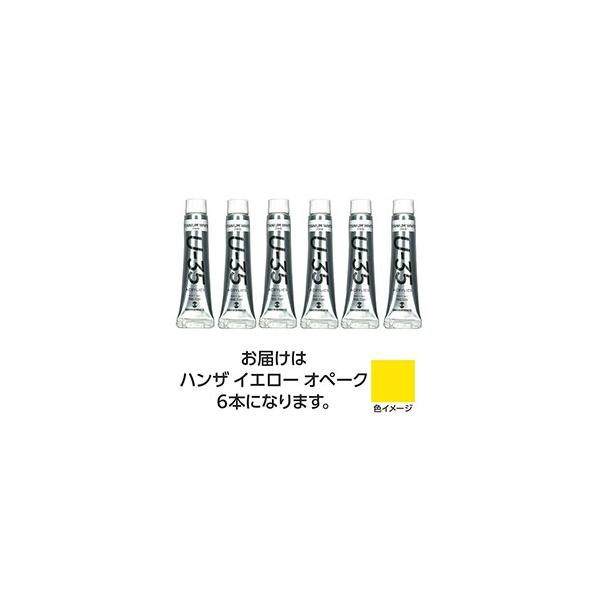 ※【重要!!】ご注文後の「お客様都合（品違い、サイズ違いなどの注文間違いや「イメージ違い」などを含む）」によるキャンセルやご注文内容の変更（カラー変更、配送先変更など）は固くお断りいたします。※ご注文は「クーリングオフ」の対象となりませんの...