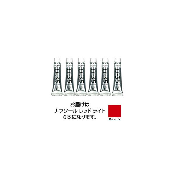 ※【重要!!】ご注文後の「お客様都合（品違い、サイズ違いなどの注文間違いや「イメージ違い」などを含む）」によるキャンセルやご注文内容の変更（カラー変更、配送先変更など）は固くお断りいたします。※ご注文は「クーリングオフ」の対象となりませんの...