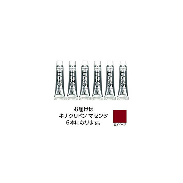 ※【重要!!】ご注文後の「お客様都合（品違い、サイズ違いなどの注文間違いや「イメージ違い」などを含む）」によるキャンセルやご注文内容の変更（カラー変更、配送先変更など）は固くお断りいたします。※ご注文は「クーリングオフ」の対象となりませんの...