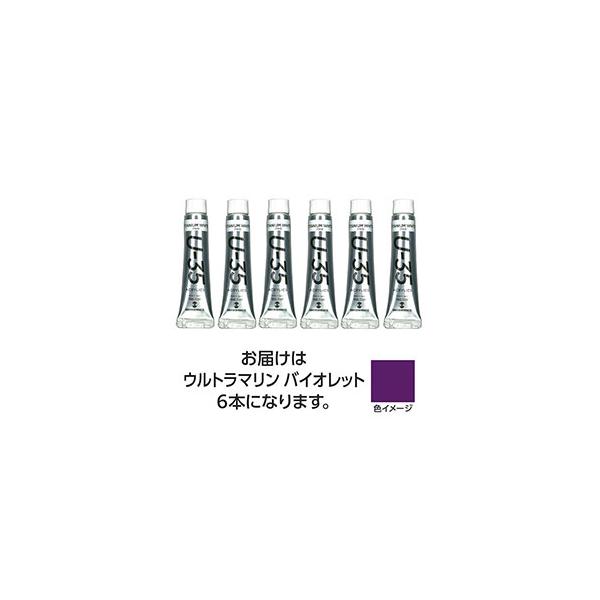 ※【重要!!】ご注文後の「お客様都合（品違い、サイズ違いなどの注文間違いや「イメージ違い」などを含む）」によるキャンセルやご注文内容の変更（カラー変更、配送先変更など）は固くお断りいたします。※ご注文は「クーリングオフ」の対象となりませんの...