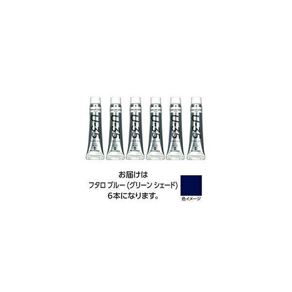 ※【重要!!】ご注文後の「お客様都合（品違い、サイズ違いなどの注文間違いや「イメージ違い」などを含む）」によるキャンセルやご注文内容の変更（カラー変更、配送先変更など）は固くお断りいたします。※ご注文は「クーリングオフ」の対象となりませんの...