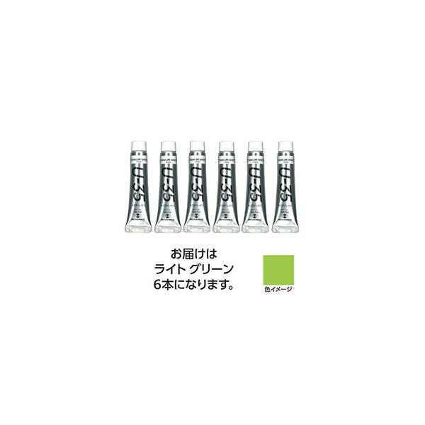※【重要!!】ご注文後の「お客様都合（品違い、サイズ違いなどの注文間違いや「イメージ違い」などを含む）」によるキャンセルやご注文内容の変更（カラー変更、配送先変更など）は固くお断りいたします。※ご注文は「クーリングオフ」の対象となりませんの...