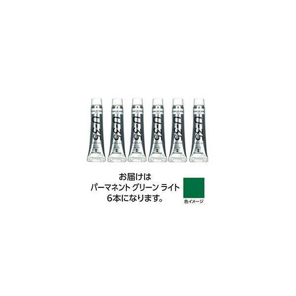 ※【重要!!】ご注文後の「お客様都合（品違い、サイズ違いなどの注文間違いや「イメージ違い」などを含む）」によるキャンセルやご注文内容の変更（カラー変更、配送先変更など）は固くお断りいたします。※ご注文は「クーリングオフ」の対象となりませんの...