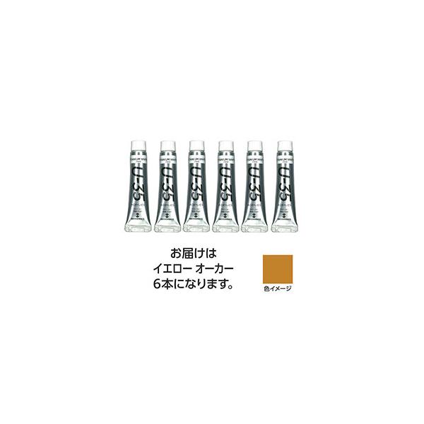 ※【重要!!】ご注文後の「お客様都合（品違い、サイズ違いなどの注文間違いや「イメージ違い」などを含む）」によるキャンセルやご注文内容の変更（カラー変更、配送先変更など）は固くお断りいたします。※ご注文は「クーリングオフ」の対象となりませんの...