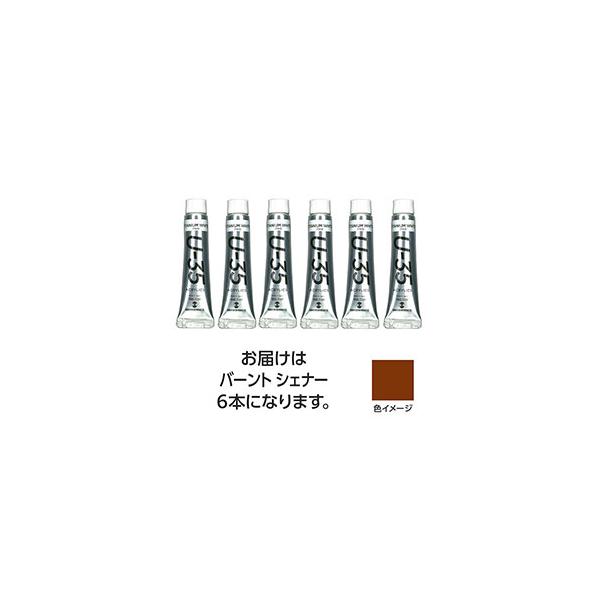 ※【重要!!】ご注文後の「お客様都合（品違い、サイズ違いなどの注文間違いや「イメージ違い」などを含む）」によるキャンセルやご注文内容の変更（カラー変更、配送先変更など）は固くお断りいたします。※ご注文は「クーリングオフ」の対象となりませんの...