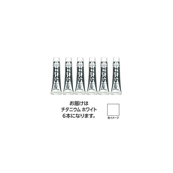 ※【重要!!】ご注文後の「お客様都合（品違い、サイズ違いなどの注文間違いや「イメージ違い」などを含む）」によるキャンセルやご注文内容の変更（カラー変更、配送先変更など）は固くお断りいたします。※ご注文は「クーリングオフ」の対象となりませんの...