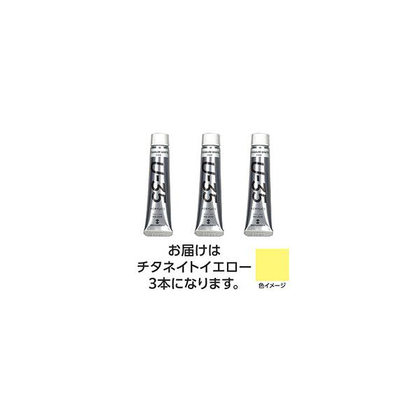 ※【重要!!】ご注文後の「お客様都合（品違い、サイズ違いなどの注文間違いや「イメージ違い」などを含む）」によるキャンセルやご注文内容の変更（カラー変更、配送先変更など）は固くお断りいたします。※ご注文は「クーリングオフ」の対象となりませんの...