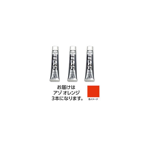 ※【重要!!】ご注文後の「お客様都合（品違い、サイズ違いなどの注文間違いや「イメージ違い」などを含む）」によるキャンセルやご注文内容の変更（カラー変更、配送先変更など）は固くお断りいたします。※ご注文は「クーリングオフ」の対象となりませんの...