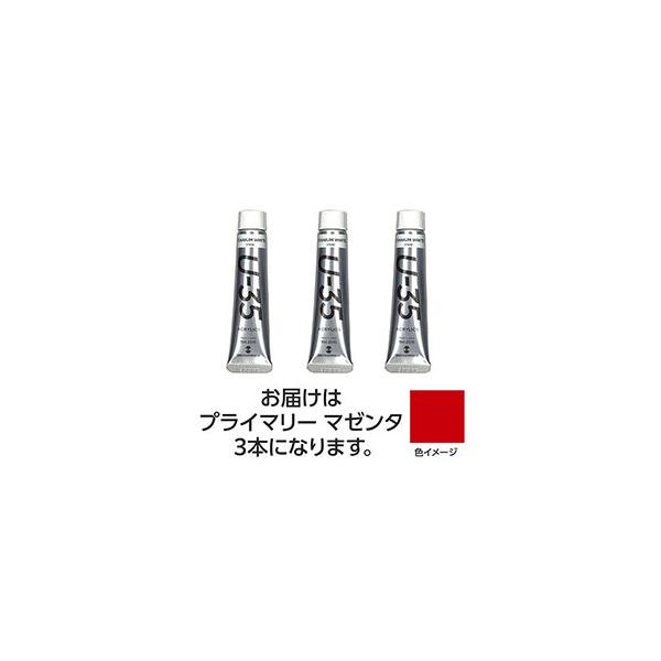 ※【重要!!】ご注文後の「お客様都合（品違い、サイズ違いなどの注文間違いや「イメージ違い」などを含む）」によるキャンセルやご注文内容の変更（カラー変更、配送先変更など）は固くお断りいたします。※ご注文は「クーリングオフ」の対象となりませんの...