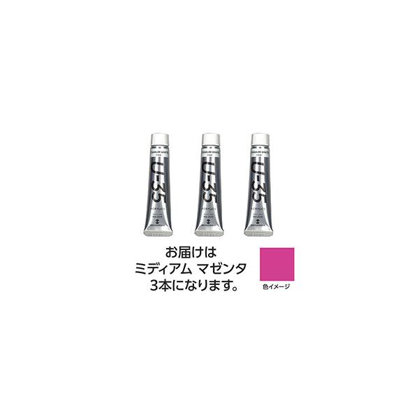 ※【重要!!】ご注文後の「お客様都合（品違い、サイズ違いなどの注文間違いや「イメージ違い」などを含む）」によるキャンセルやご注文内容の変更（カラー変更、配送先変更など）は固くお断りいたします。※ご注文は「クーリングオフ」の対象となりませんの...