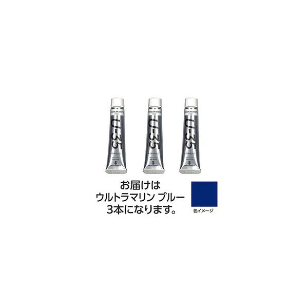 ※【重要!!】ご注文後の「お客様都合（品違い、サイズ違いなどの注文間違いや「イメージ違い」などを含む）」によるキャンセルやご注文内容の変更（カラー変更、配送先変更など）は固くお断りいたします。※ご注文は「クーリングオフ」の対象となりませんの...