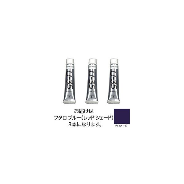※【重要!!】ご注文後の「お客様都合（品違い、サイズ違いなどの注文間違いや「イメージ違い」などを含む）」によるキャンセルやご注文内容の変更（カラー変更、配送先変更など）は固くお断りいたします。※ご注文は「クーリングオフ」の対象となりませんの...
