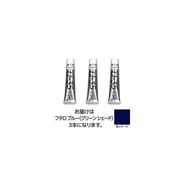 ※【重要!!】ご注文後の「お客様都合（品違い、サイズ違いなどの注文間違いや「イメージ違い」などを含む）」によるキャンセルやご注文内容の変更（カラー変更、配送先変更など）は固くお断りいたします。※ご注文は「クーリングオフ」の対象となりませんの...
