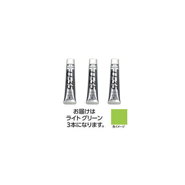 ※【重要!!】ご注文後の「お客様都合（品違い、サイズ違いなどの注文間違いや「イメージ違い」などを含む）」によるキャンセルやご注文内容の変更（カラー変更、配送先変更など）は固くお断りいたします。※ご注文は「クーリングオフ」の対象となりませんの...