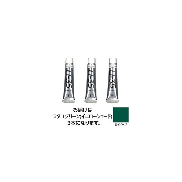 ※【重要!!】ご注文後の「お客様都合（品違い、サイズ違いなどの注文間違いや「イメージ違い」などを含む）」によるキャンセルやご注文内容の変更（カラー変更、配送先変更など）は固くお断りいたします。※ご注文は「クーリングオフ」の対象となりませんの...