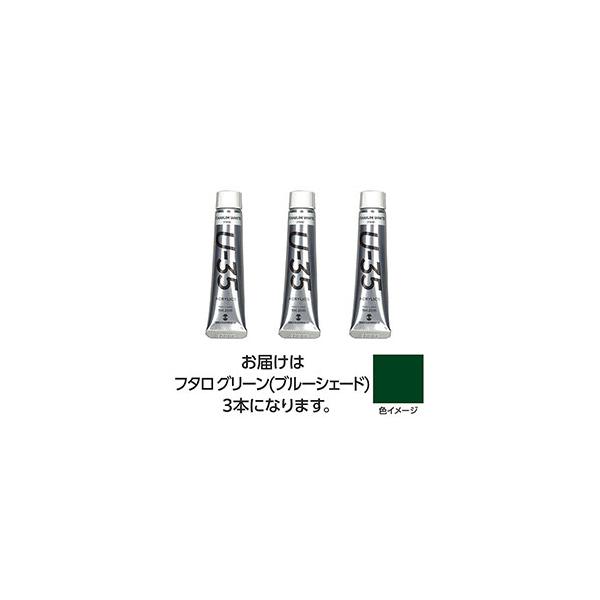 ※【重要!!】ご注文後の「お客様都合（品違い、サイズ違いなどの注文間違いや「イメージ違い」などを含む）」によるキャンセルやご注文内容の変更（カラー変更、配送先変更など）は固くお断りいたします。※ご注文は「クーリングオフ」の対象となりませんの...