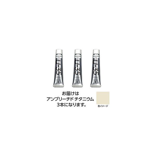※【重要!!】ご注文後の「お客様都合（品違い、サイズ違いなどの注文間違いや「イメージ違い」などを含む）」によるキャンセルやご注文内容の変更（カラー変更、配送先変更など）は固くお断りいたします。※ご注文は「クーリングオフ」の対象となりませんの...