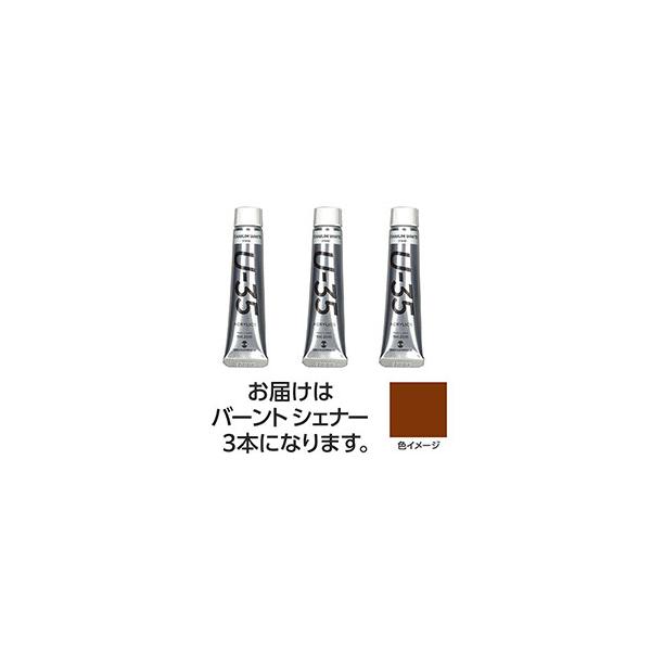 ※【重要!!】ご注文後の「お客様都合（品違い、サイズ違いなどの注文間違いや「イメージ違い」などを含む）」によるキャンセルやご注文内容の変更（カラー変更、配送先変更など）は固くお断りいたします。※ご注文は「クーリングオフ」の対象となりませんの...