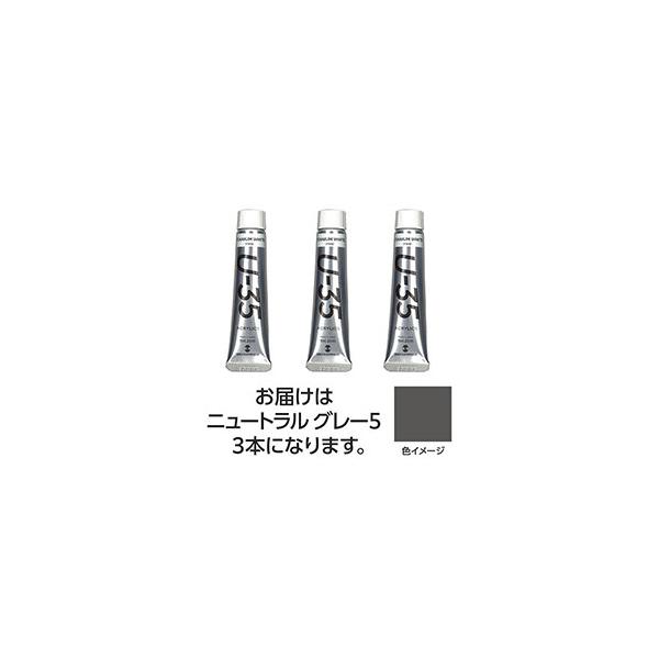 ※【重要!!】ご注文後の「お客様都合（品違い、サイズ違いなどの注文間違いや「イメージ違い」などを含む）」によるキャンセルやご注文内容の変更（カラー変更、配送先変更など）は固くお断りいたします。※ご注文は「クーリングオフ」の対象となりませんの...