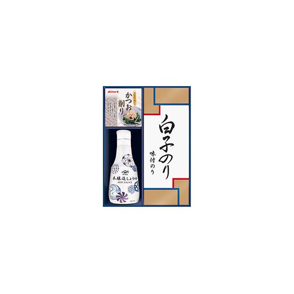 ※【重要!!】ご注文後の「お客様都合（品違い、サイズ違いなどの注文間違いや「イメージ違い」などを含む）」によるキャンセルやご注文内容の変更（カラー変更、配送先変更など）は固くお断りいたします。※ご注文は「クーリングオフ」の対象となりませんの...