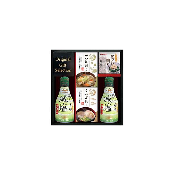 ※【重要!!】ご注文後の「お客様都合（品違い、サイズ違いなどの注文間違いや「イメージ違い」などを含む）」によるキャンセルやご注文内容の変更（カラー変更、配送先変更など）は固くお断りいたします。※ご注文は「クーリングオフ」の対象となりませんの...