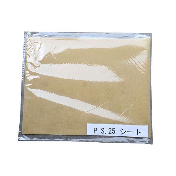 ※【重要!!】ご注文後の「お客様都合（品違い、サイズ違いなどの注文間違いや「イメージ違い」などを含む）」によるキャンセルやご注文内容の変更（カラー変更、配送先変更など）は固くお断りいたします。※ご注文は「クーリングオフ」の対象となりませんの...