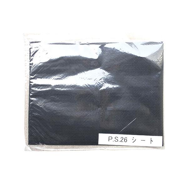 ※【重要!!】ご注文後の「お客様都合（品違い、サイズ違いなどの注文間違いや「イメージ違い」などを含む）」によるキャンセルやご注文内容の変更（カラー変更、配送先変更など）は固くお断りいたします。※ご注文は「クーリングオフ」の対象となりませんの...