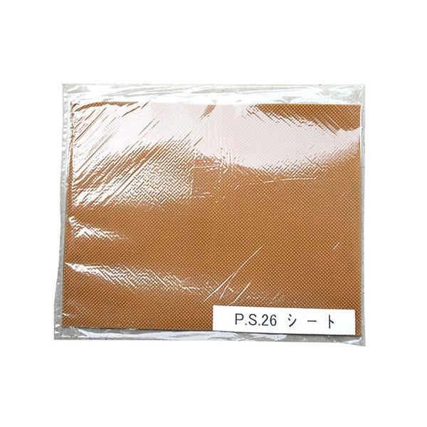 ※【重要!!】ご注文後の「お客様都合（品違い、サイズ違いなどの注文間違いや「イメージ違い」などを含む）」によるキャンセルやご注文内容の変更（カラー変更、配送先変更など）は固くお断りいたします。※ご注文は「クーリングオフ」の対象となりませんの...