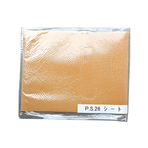 ※【重要!!】ご注文後の「お客様都合（品違い、サイズ違いなどの注文間違いや「イメージ違い」などを含む）」によるキャンセルやご注文内容の変更（カラー変更、配送先変更など）は固くお断りいたします。※ご注文は「クーリングオフ」の対象となりませんの...