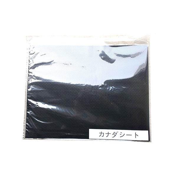 ※【重要!!】ご注文後の「お客様都合（品違い、サイズ違いなどの注文間違いや「イメージ違い」などを含む）」によるキャンセルやご注文内容の変更（カラー変更、配送先変更など）は固くお断りいたします。※ご注文は「クーリングオフ」の対象となりませんの...