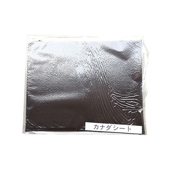 ※【重要!!】ご注文後の「お客様都合（品違い、サイズ違いなどの注文間違いや「イメージ違い」などを含む）」によるキャンセルやご注文内容の変更（カラー変更、配送先変更など）は固くお断りいたします。※ご注文は「クーリングオフ」の対象となりませんの...