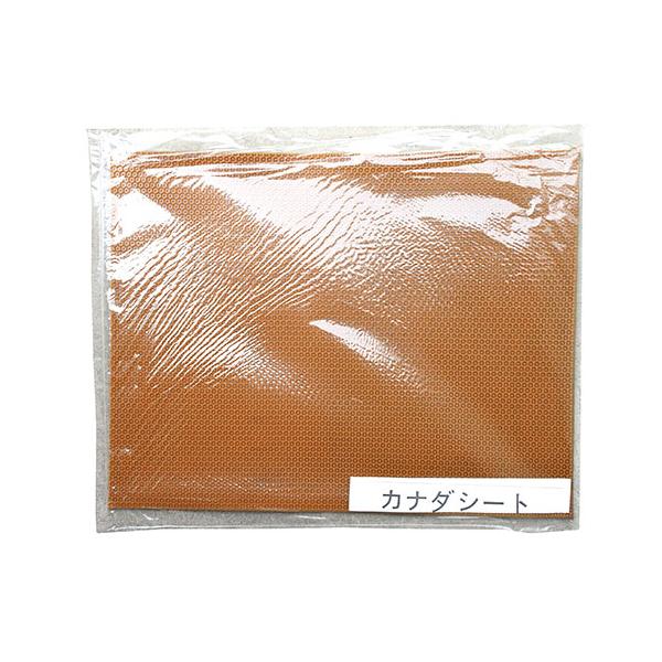 ※【重要!!】ご注文後の「お客様都合（品違い、サイズ違いなどの注文間違いや「イメージ違い」などを含む）」によるキャンセルやご注文内容の変更（カラー変更、配送先変更など）は固くお断りいたします。※ご注文は「クーリングオフ」の対象となりませんの...