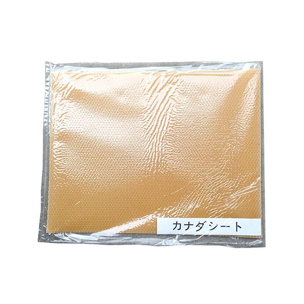 ※【重要!!】ご注文後の「お客様都合（品違い、サイズ違いなどの注文間違いや「イメージ違い」などを含む）」によるキャンセルやご注文内容の変更（カラー変更、配送先変更など）は固くお断りいたします。※ご注文は「クーリングオフ」の対象となりませんの...