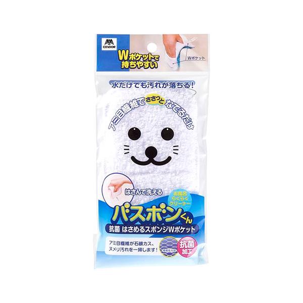 ※【重要!!】ご注文後の「お客様都合（品違い、サイズ違いなどの注文間違いや「イメージ違い」などを含む）」によるキャンセルやご注文内容の変更（カラー変更、配送先変更など）は固くお断りいたします。※ご注文は「クーリングオフ」の対象となりませんの...