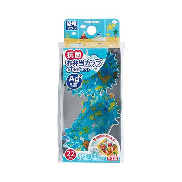 ※【重要!!】ご注文後の「お客様都合（品違い、サイズ違いなどの注文間違いや「イメージ違い」などを含む）」によるキャンセルやご注文内容の変更（カラー変更、配送先変更など）は固くお断りいたします。※ご注文は「クーリングオフ」の対象となりませんの...