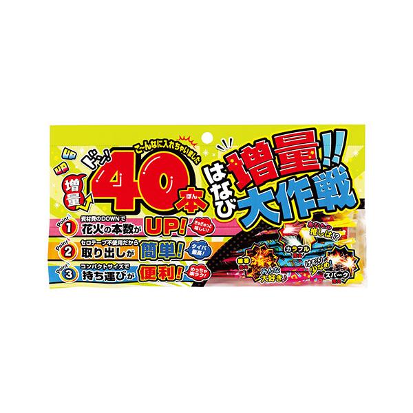 ※【重要!!】ご注文後の「お客様都合（品違い、サイズ違いなどの注文間違いや「イメージ違い」などを含む）」によるキャンセルやご注文内容の変更（カラー変更、配送先変更など）は固くお断りいたします。※ご注文は「クーリングオフ」の対象となりませんの...